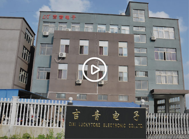 Speaker_Professional Compression_Driver Unit_Woofer-Cixi Jiyin ...